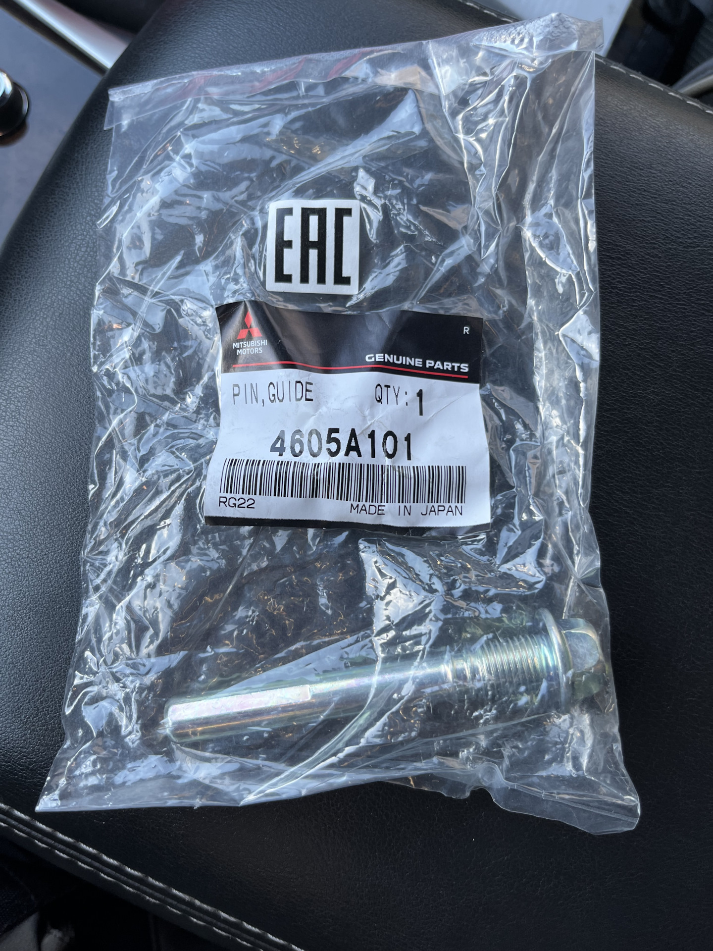 ТО на Mitsubishi Pajero IV — Mitsubishi Pajero (4G), 3 л, 2010 года ...