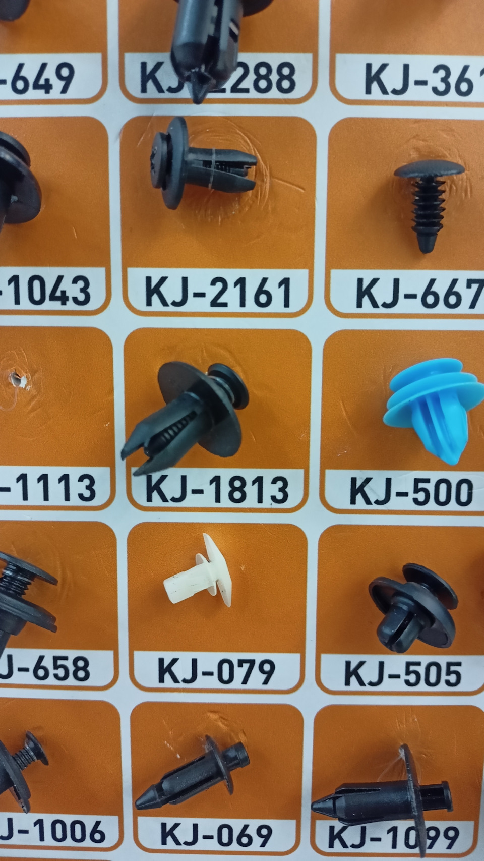 KJ505 Клипса пластиковая MASUMA | Запчасти на DRIVE2