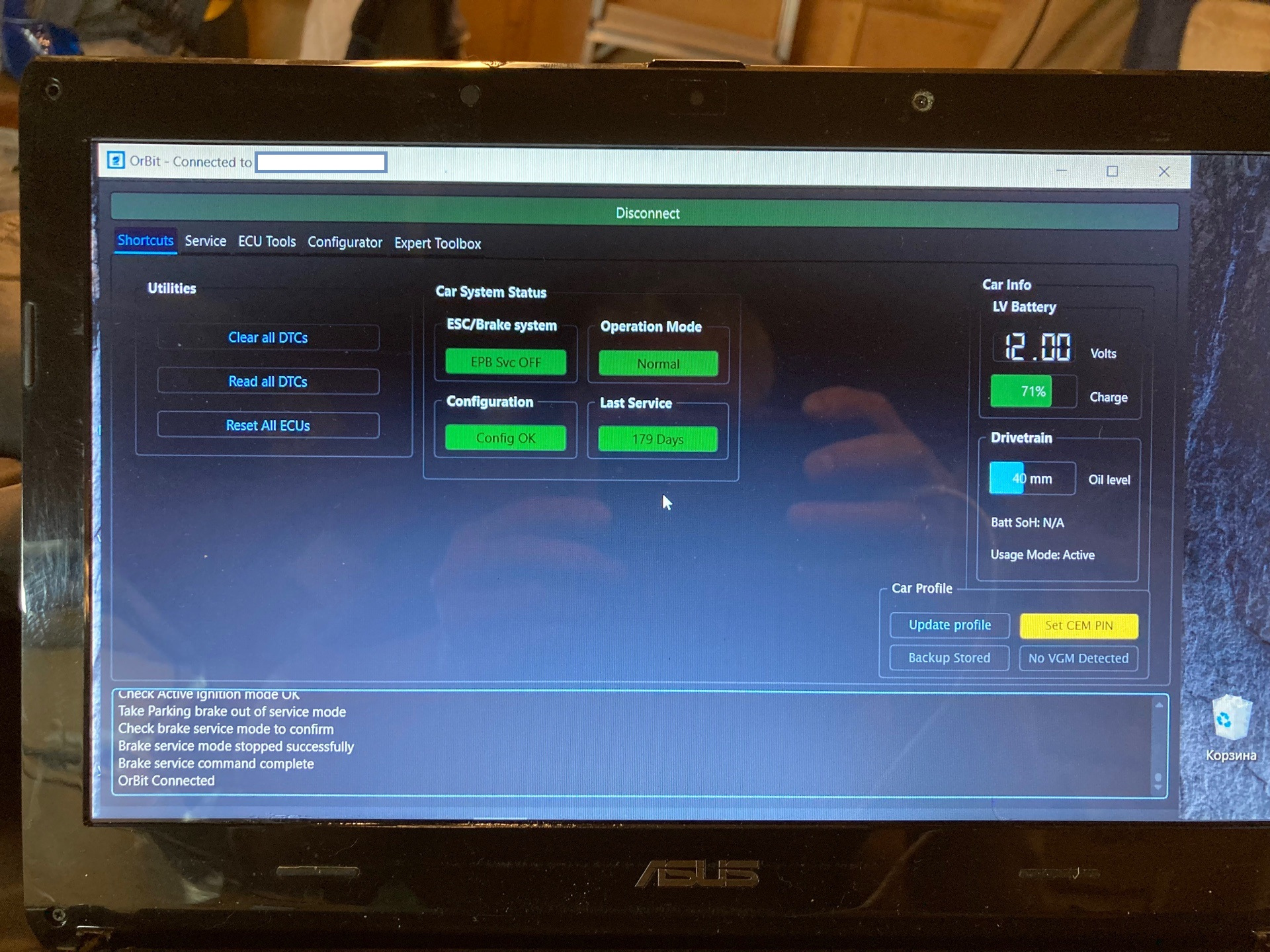 OrBit: начало. — Volvo XC40, 2 л, 2018 года | электроника | DRIVE2