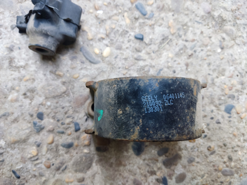 Замена передней подушки ДВС — Geely Emgrand EC7 FE-1, 1,5 л, 2013 года ...