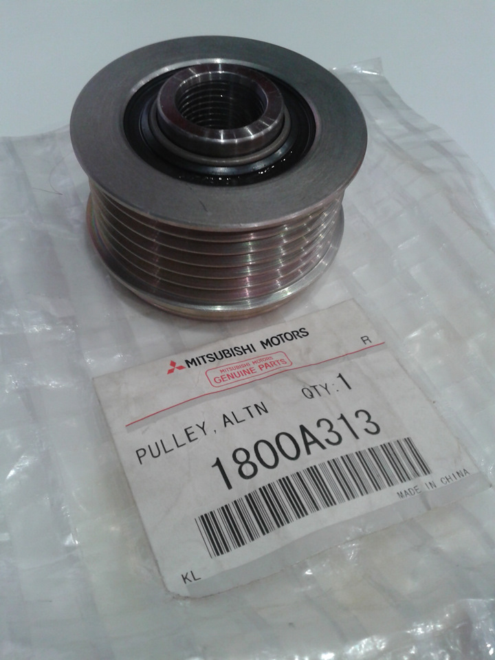 1800A313 Шкив обгонный генератора Mitsubishi | Запчасти на DRIVE2