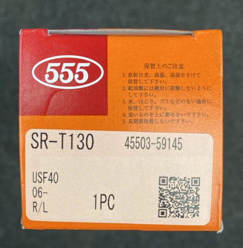 4550359145 Камера заднего вида TOYOTA LEXUS | Запчасти на DRIVE2