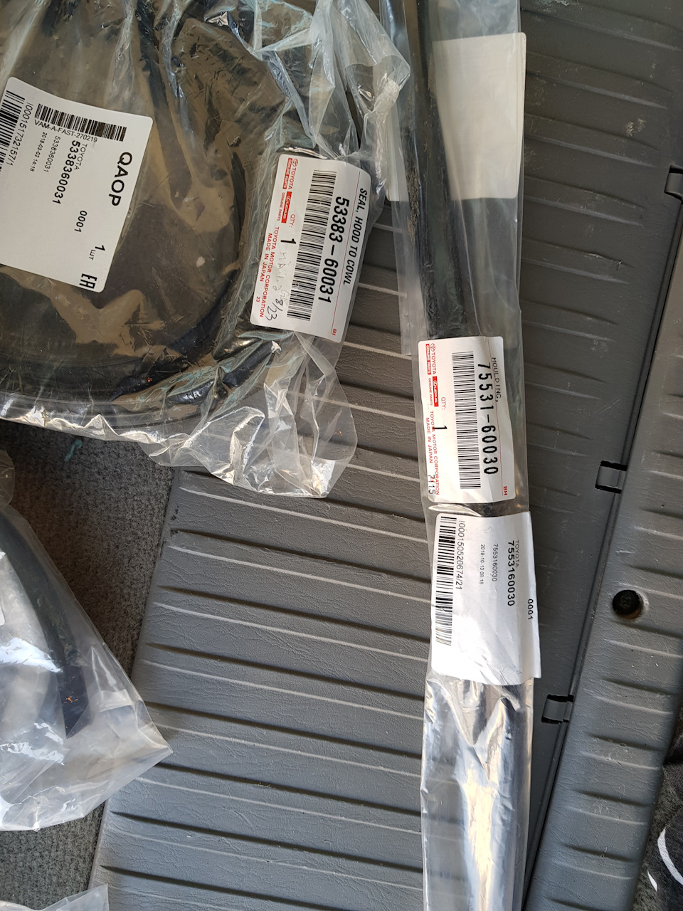 7553160030 TOYOTA LEXUS | Запчасти на DRIVE2