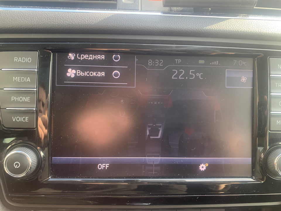 Developer Mode + Skin + Off road — Skoda Octavia Combi A7 Mk3, 1,6 л ...