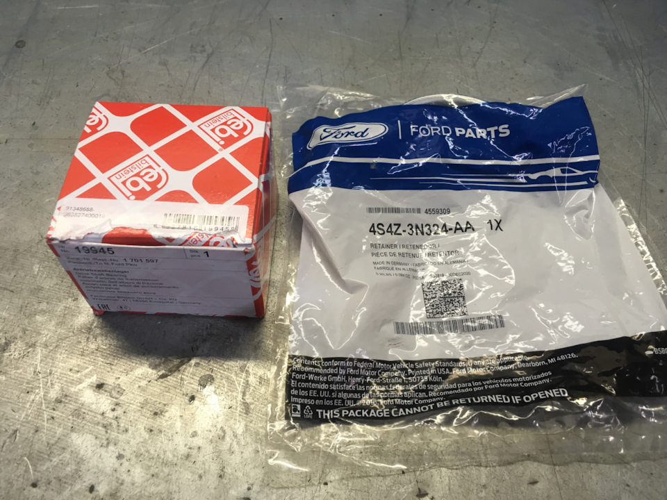 Подшипник привода Ford Transit Custom — DRIVE2