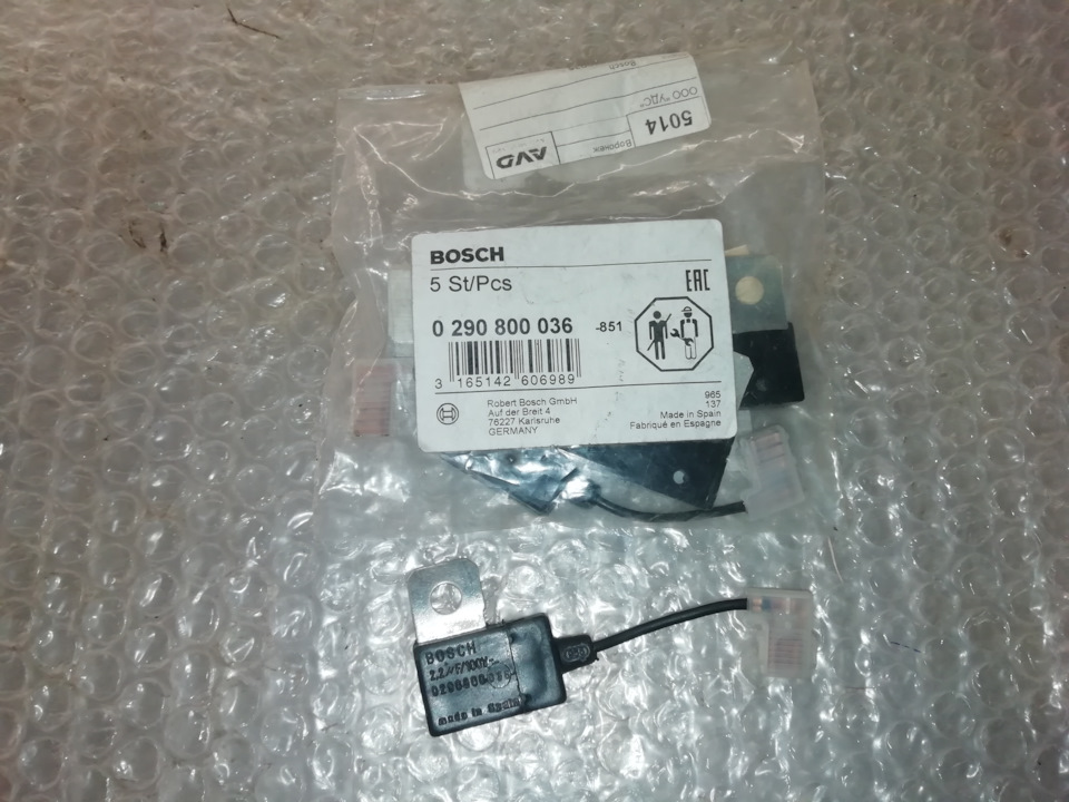 0290800036 Конденсатор BOSCH | Запчасти на DRIVE2