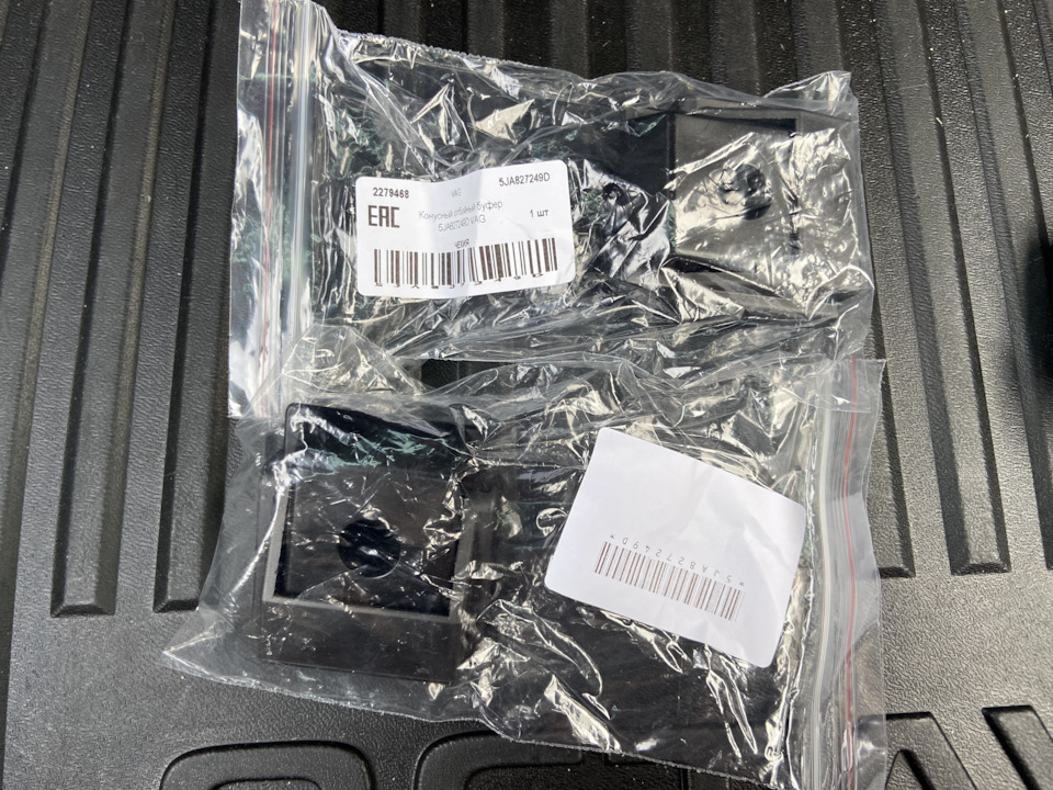 [26] Упоры 5JA827249D — Skoda Octavia A8 Mk4, 1,4 л, 2021 года | своими ...