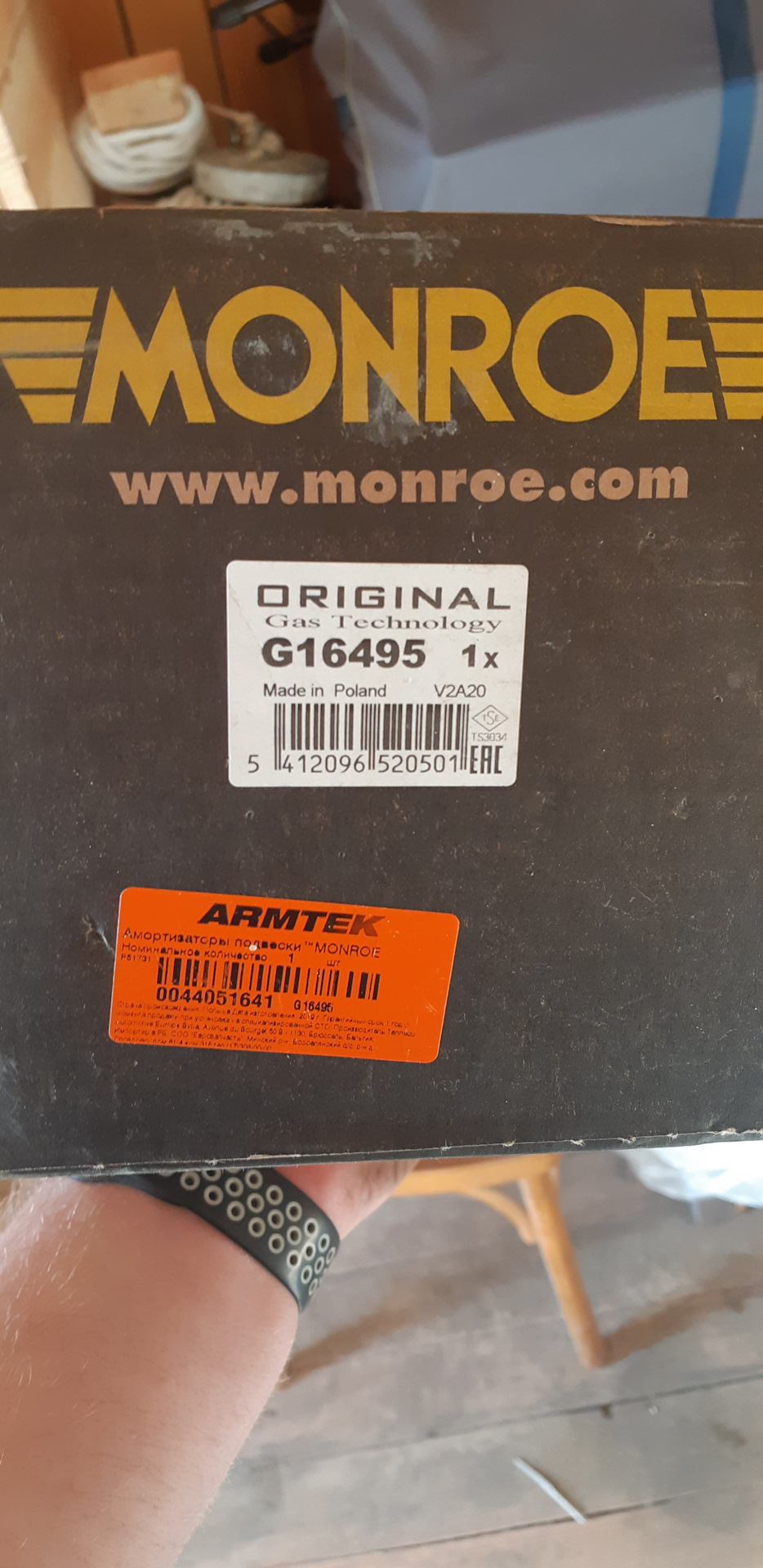 G16495 Амортизатор MONROE | Запчасти на DRIVE2