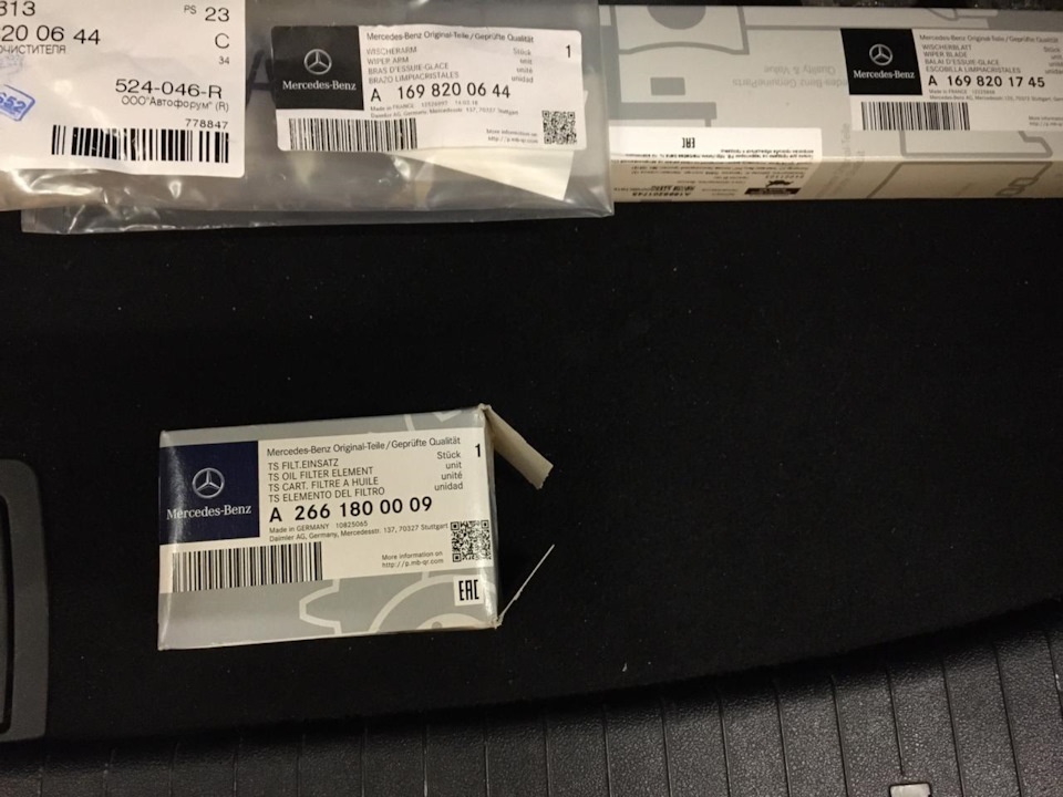 A1698201745 Щетка стеклоочистителя пятой двери. Mercedes | Запчасти на ...