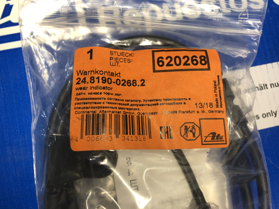 341318 Амортизатор задний (левый/правый). Серия Excel-G KYB | Запчасти ...