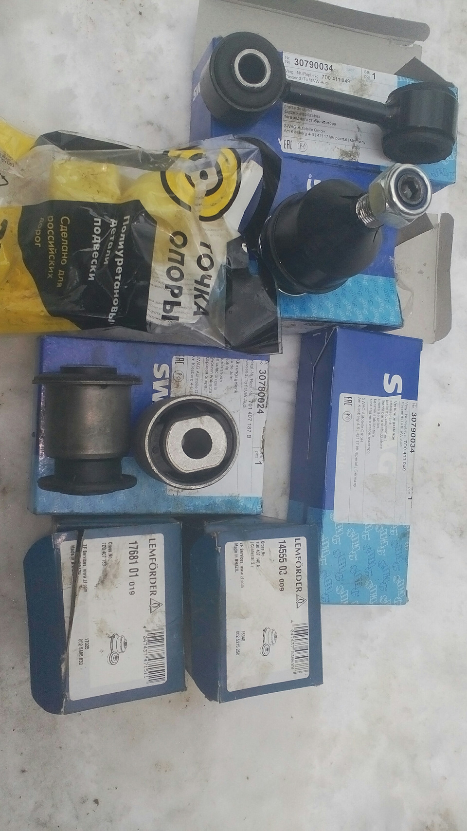 701407187B Опора шаровая верхняя / VW Transporter T-4 07/90~ VAG ...