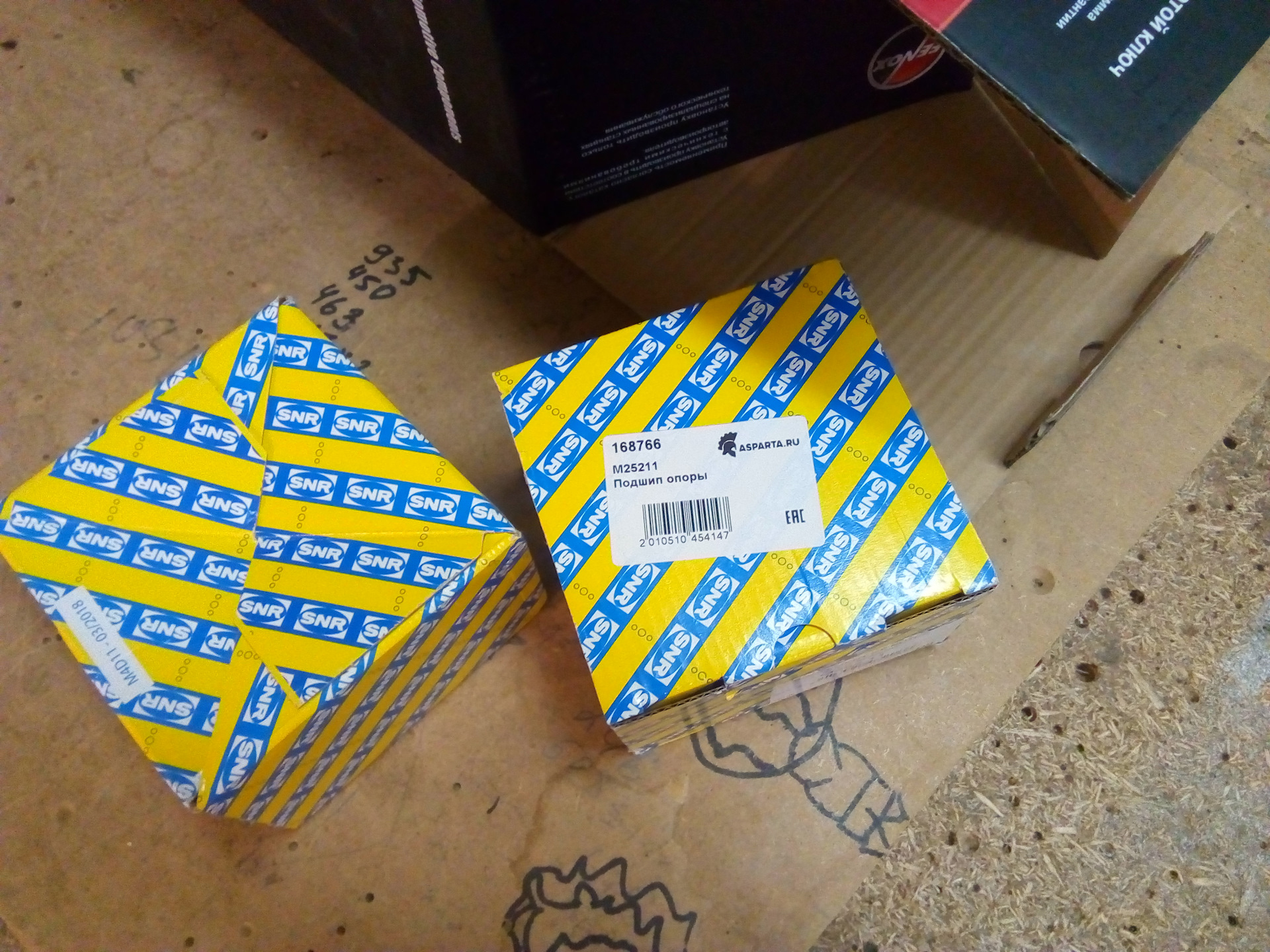 Визит в сервис за 1000 км от дома — Ford Focus Sedan II, 1,4 л, 2006 ...