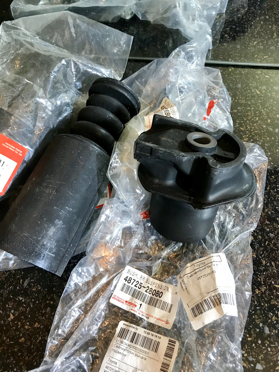 4872528080 Сайлентблок подвески TOYOTA LEXUS | Запчасти на DRIVE2