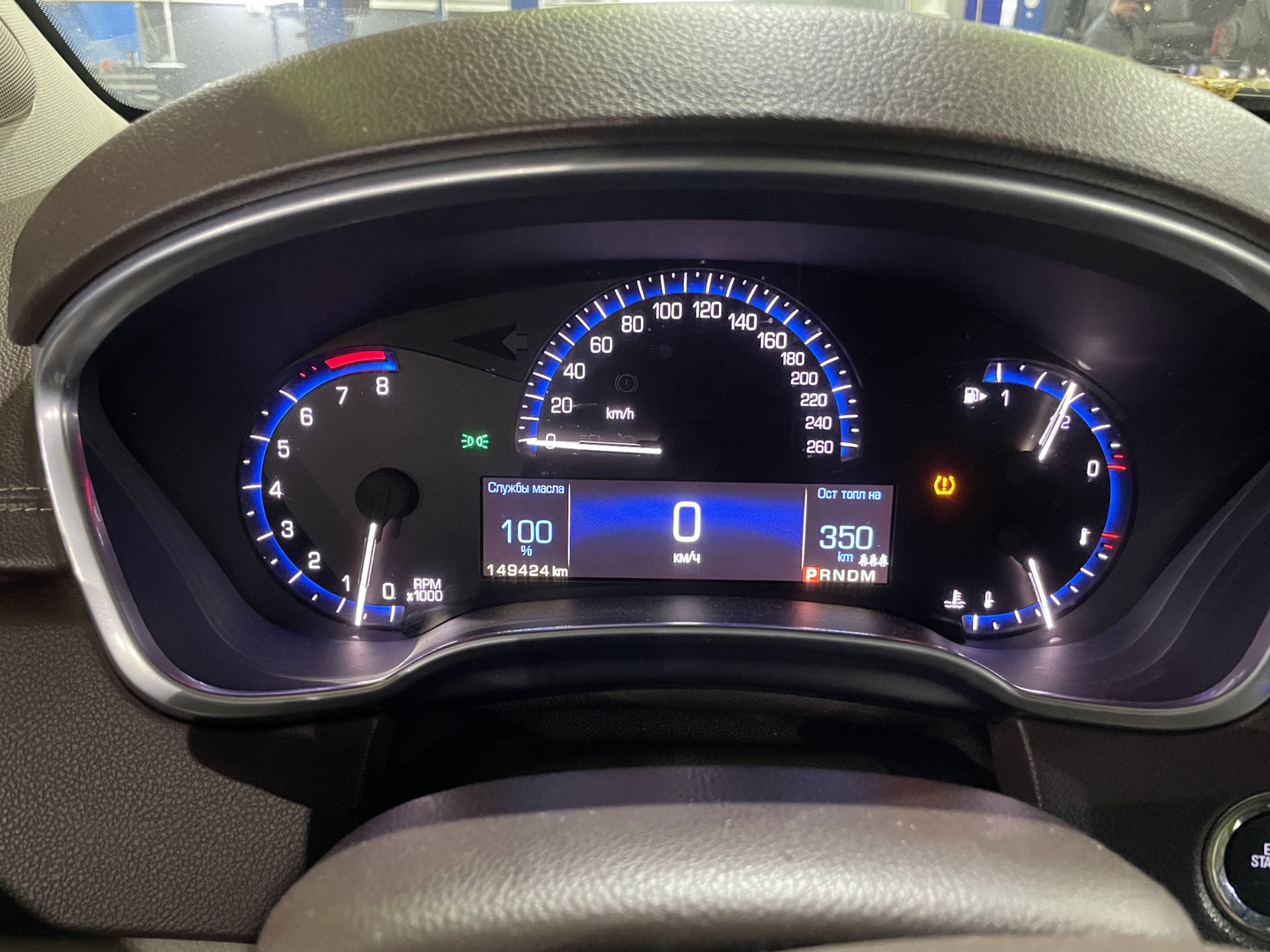 Замена масла в муфте Haldex и ДВС, прочие работы — Cadillac SRX (2G), 3 ...