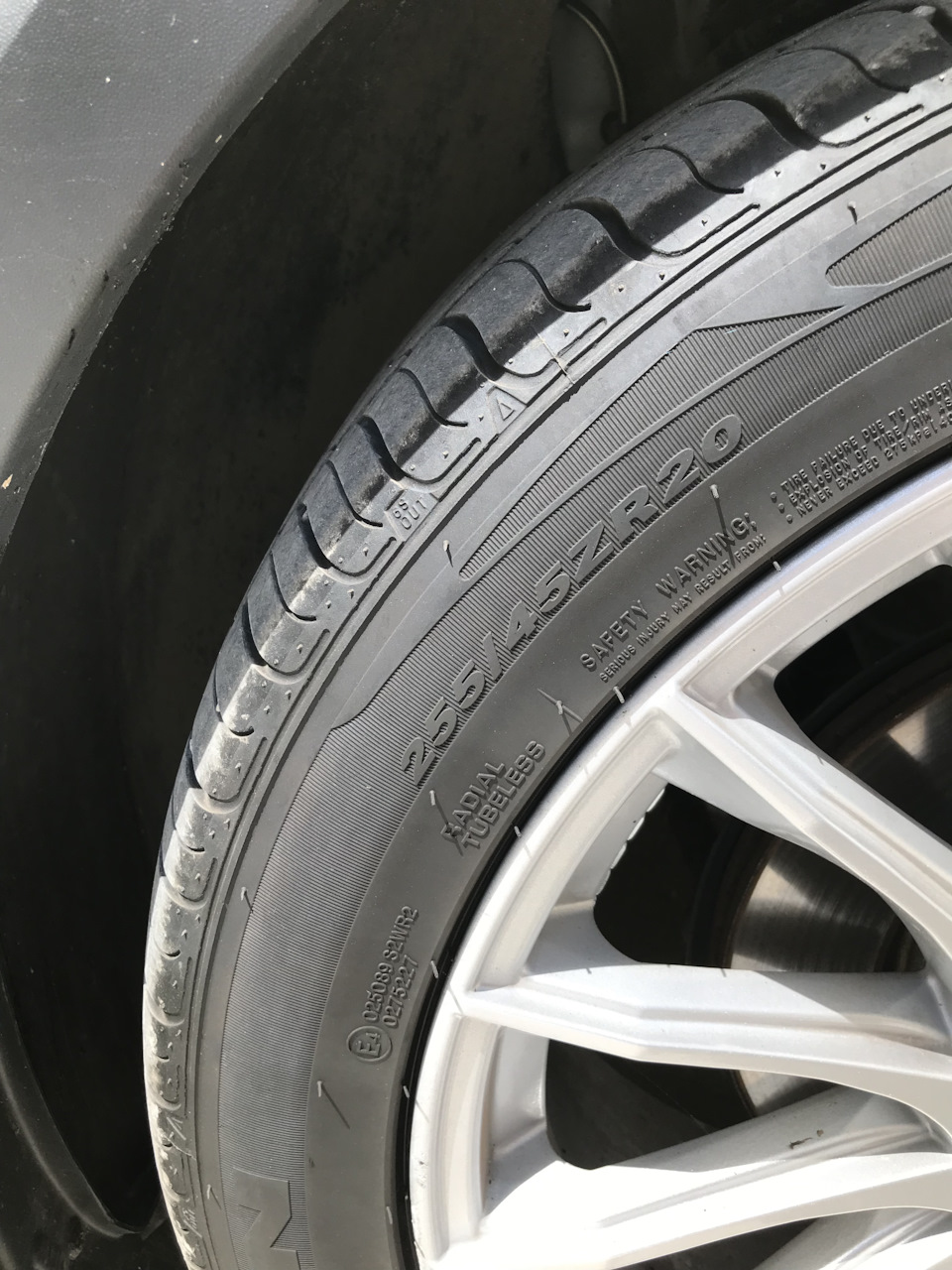 Новые диски и резина R20 — Volkswagen Tiguan (2G), 1,4 л, 2017 года ...