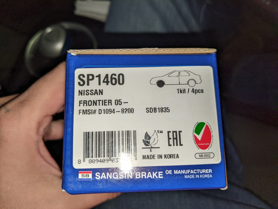SP1460 Колодки тормозные дисковые brake SANGSIN | Запчасти на DRIVE2