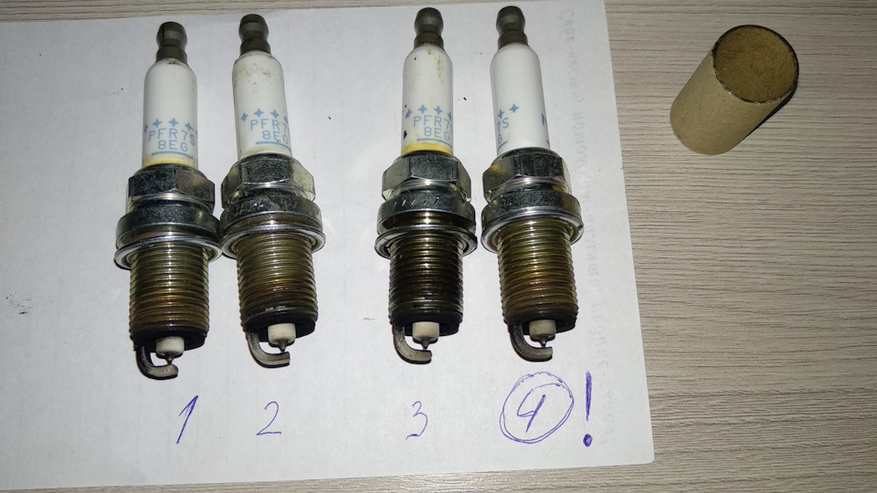 Как узнать что помёр ТНВД на Q5 — Audi Q5 (1G), 2 л, 2009 года ...