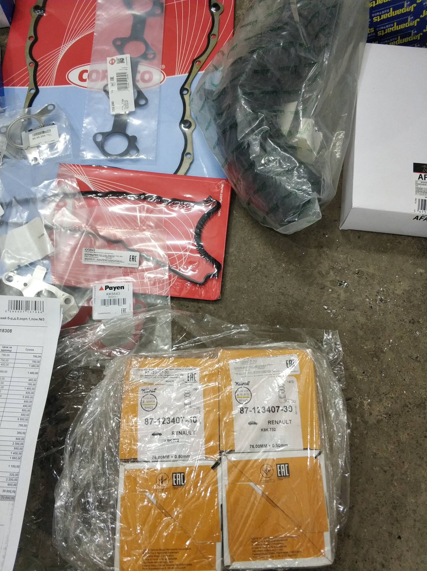 Капремонт двигателя — Renault Grand Scenic III, 1,5 л, 2010 года ...