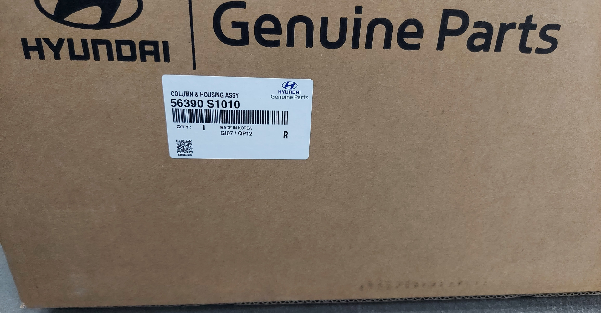 Замена рулевой колонки по гарантии, а так же гарантия подходит к концу ...