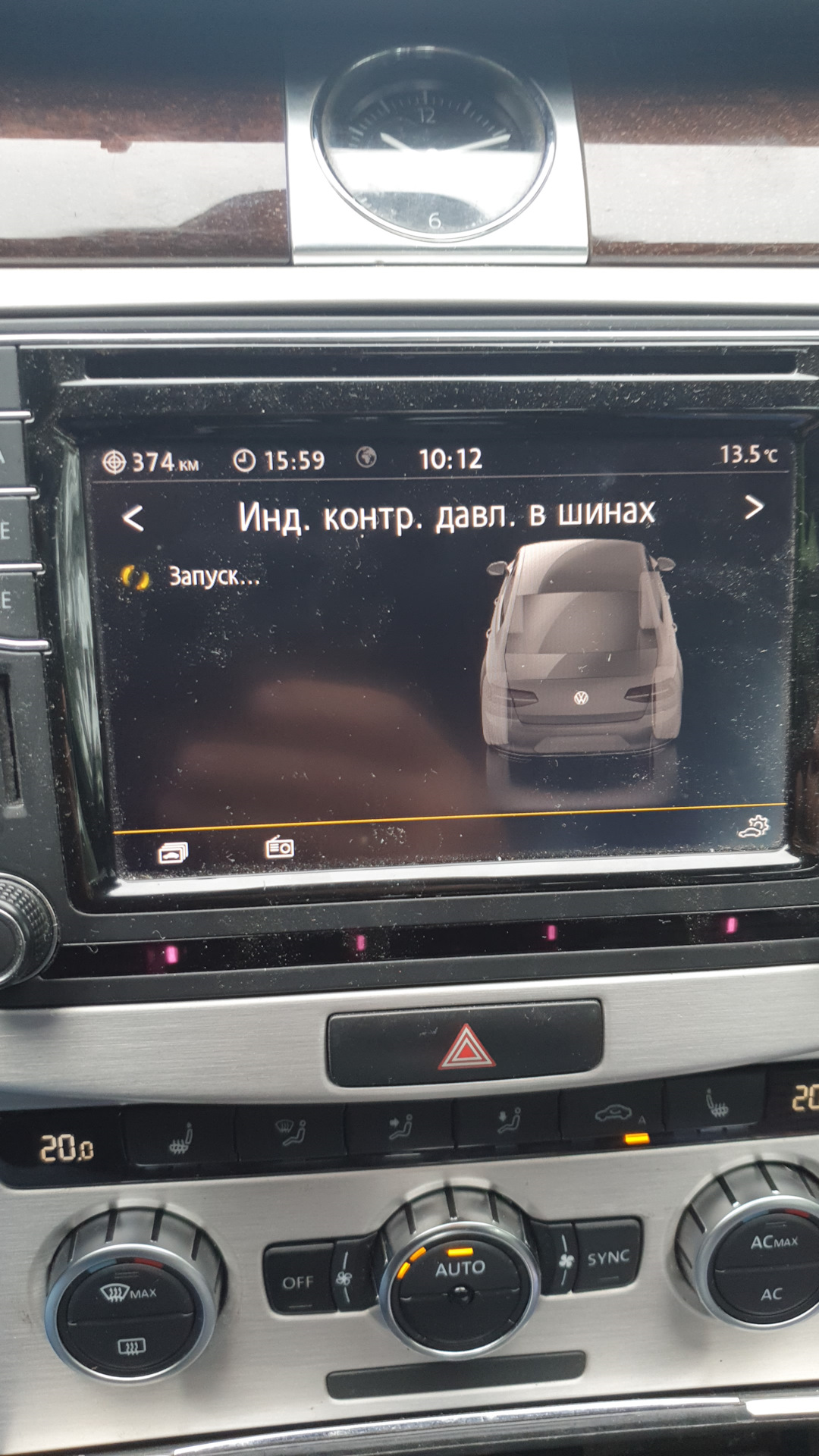 Частичка MQB в PQ — Volkswagen Passat B7, 2 л, 2014 года | тюнинг | DRIVE2