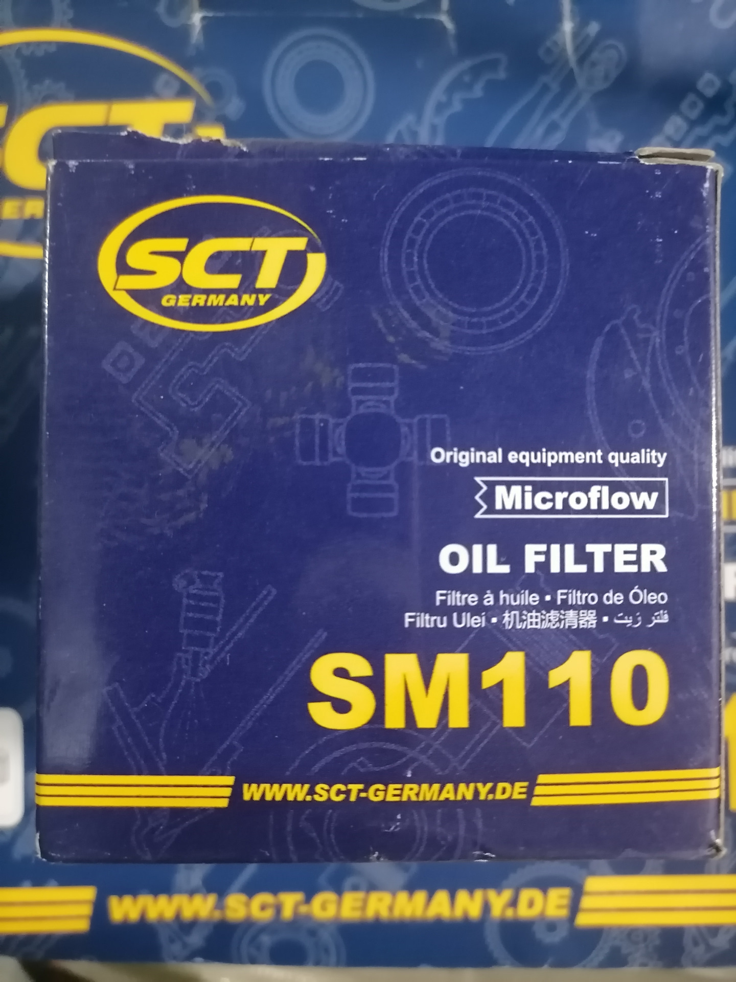 №13. Большое ТО маленькой машинки — Lada 2114, 1,6 л, 2013 года | плановое ТО | DRIVE2