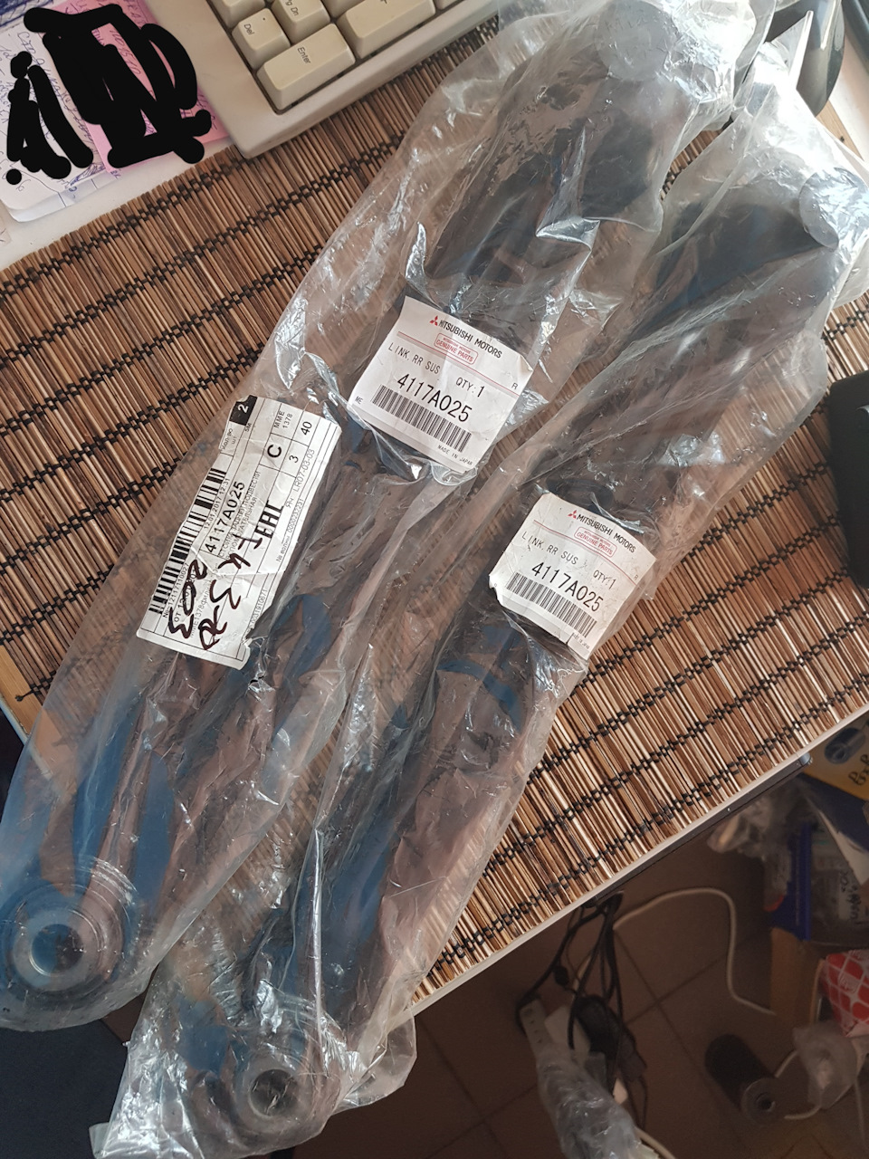 4117A025 Стойка задней подвески вспомогательная Mitsubishi | Запчасти ...