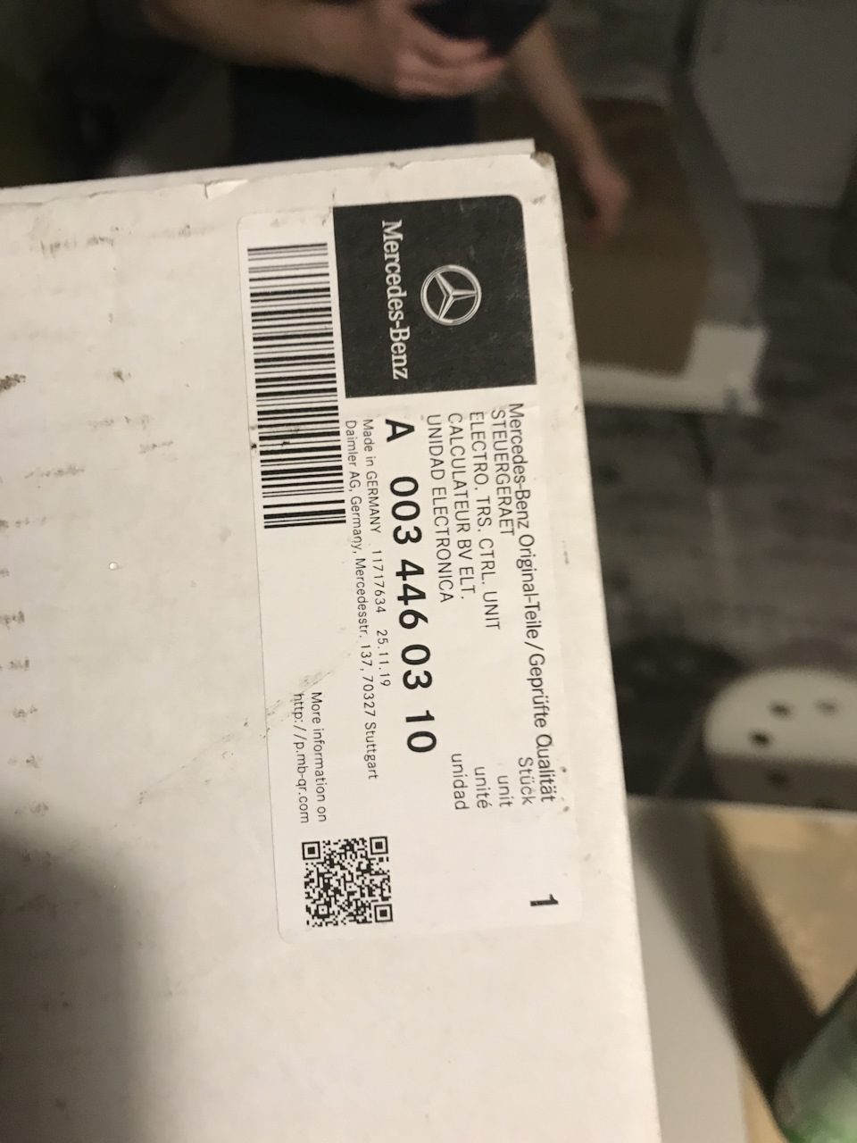 A0034460310 Блок управления акпп Mercedes | Запчасти на DRIVE2