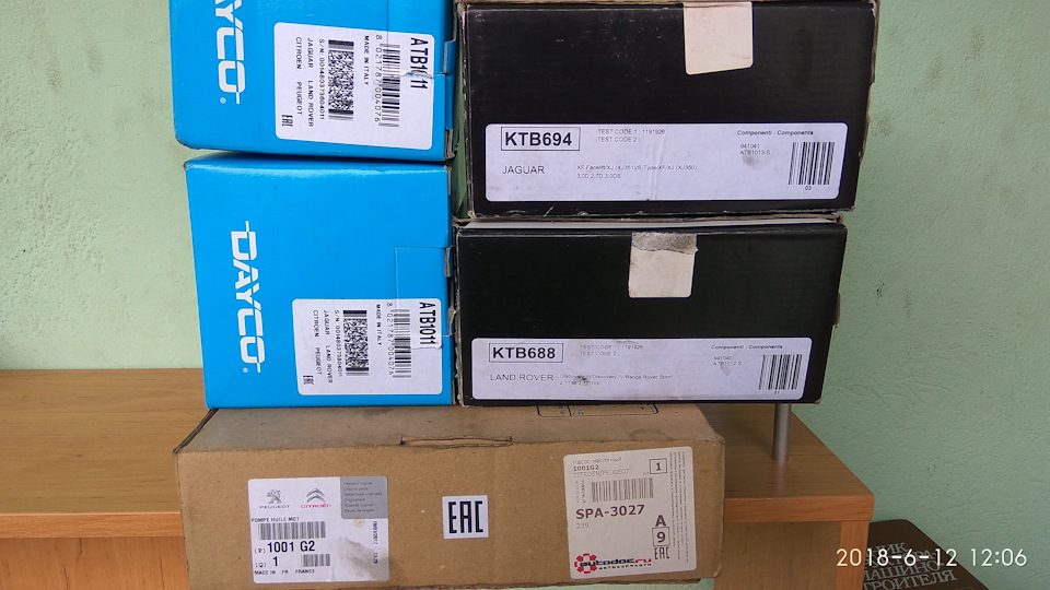 1001G2 НАСОС МАСЛЯНЫЙ/POMPE HUILE MOT Peugeot Citroen | Запчасти на DRIVE2