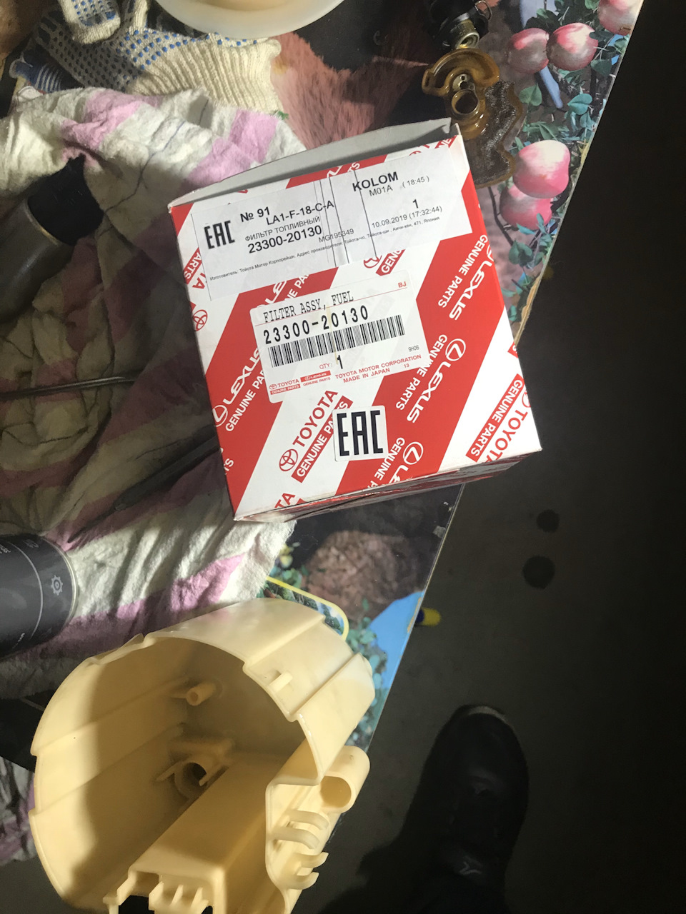 Замена топливного фильтра — Lexus RX (2G), 3,3 л, 2005 года | другое ...