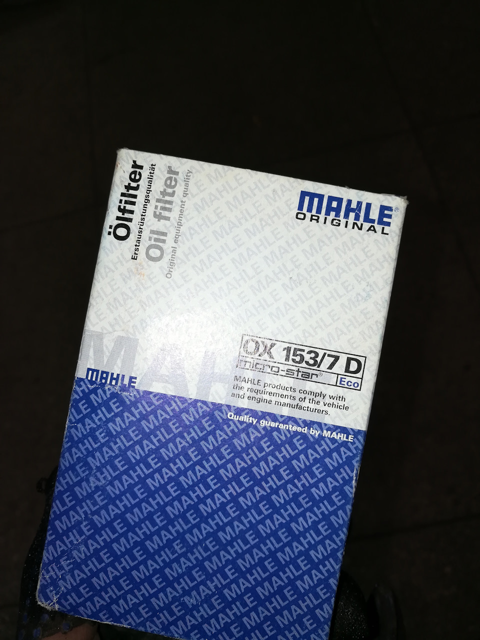 OX1537D Масляный фильтр MAHLE KNECHT | Запчасти на DRIVE2