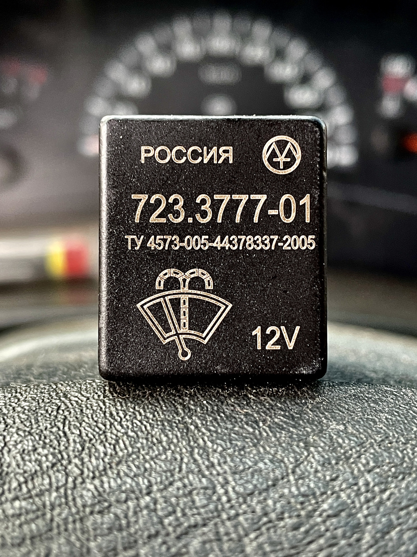 52. Реле дворников — Lada Калина Хэтчбек (1G), 1,6 л, 2010 года ...