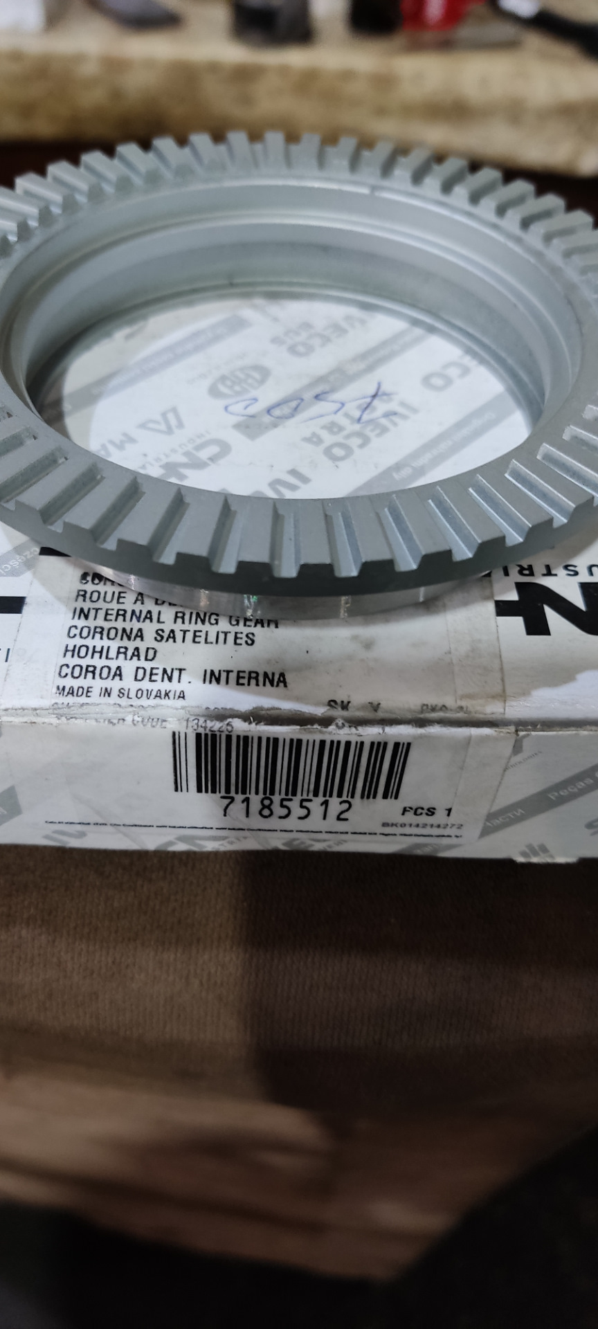 600.000км на IVECO и новый Нежданчик. — Iveco Daily (5G), 3 л, 2011 ...