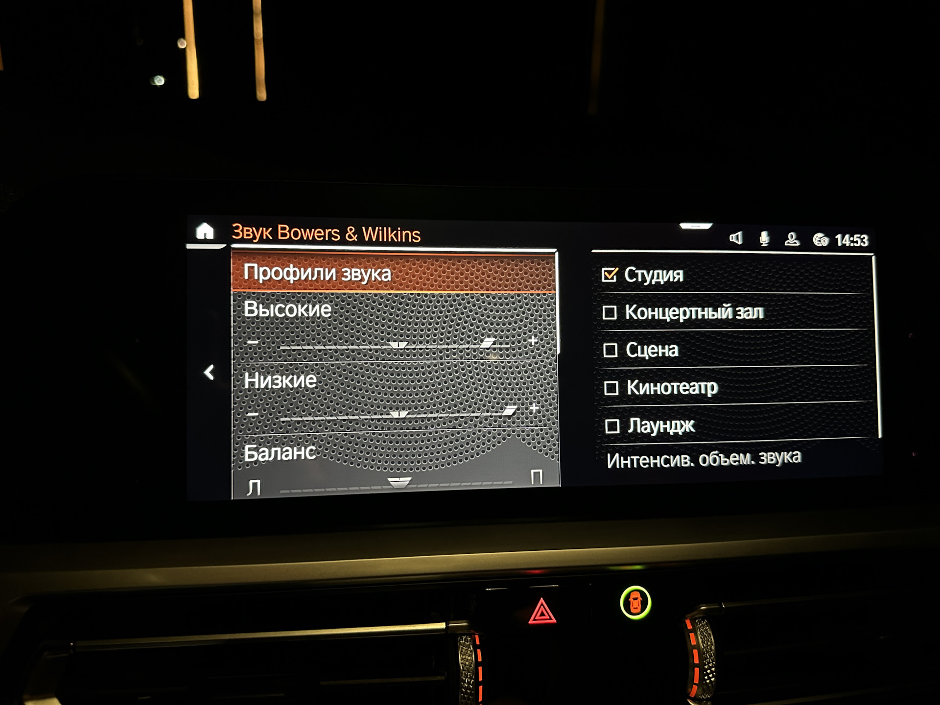 Кодировки — BMW 3 series (G20), 2 л, 2019 года | тюнинг | DRIVE2