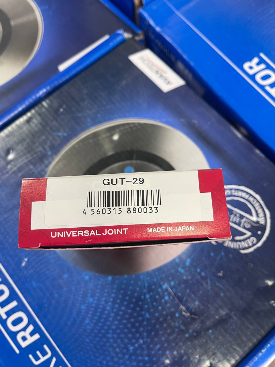 GUT29 Крестовина карданного вала заднего GMB | Запчасти на DRIVE2