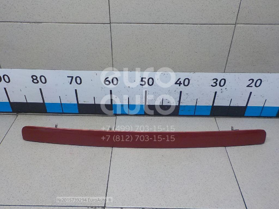 1376687 Ручка двери багажного отделения C-Max Ford | Запчасти на DRIVE2