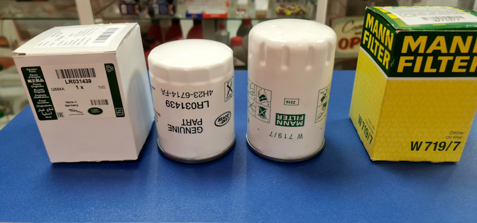 Фильтр масляный и клапана VVT. — Land Rover Discovery III, 4,4 л, 2009 года | плановое ТО | DRIVE2