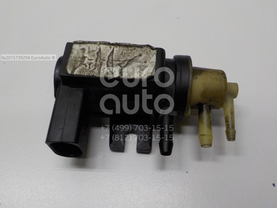 1K0906627B Пневматический клапан VAG | Запчасти на DRIVE2