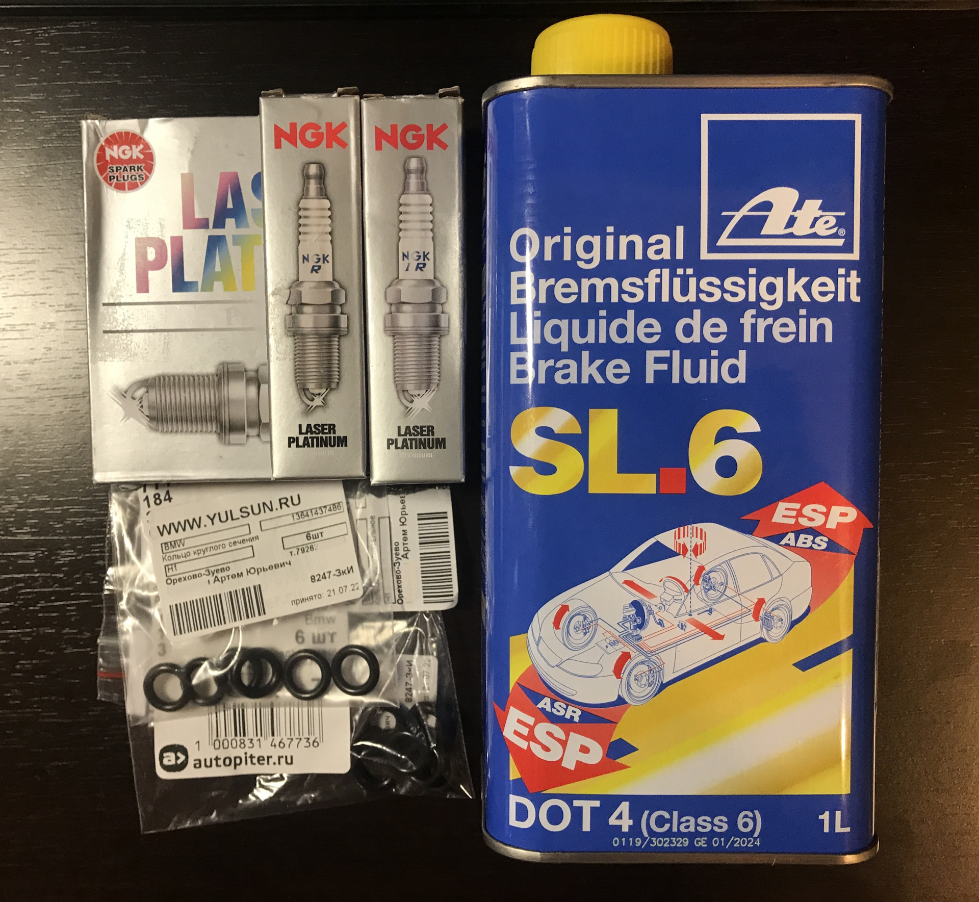 #49 Замена свечей, тормозной жидкости и уплотнительных колец форсунок ...