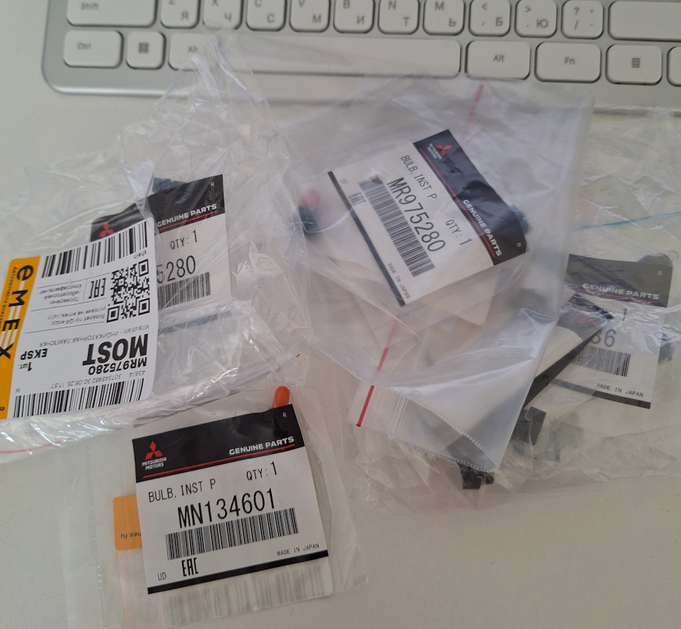 Замена ламп приборной панели, клапана вентиляции картера, установка ...