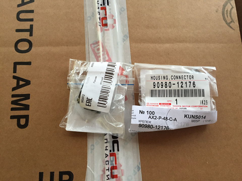 9098012176 Разъем TOYOTA LEXUS | Запчасти на DRIVE2