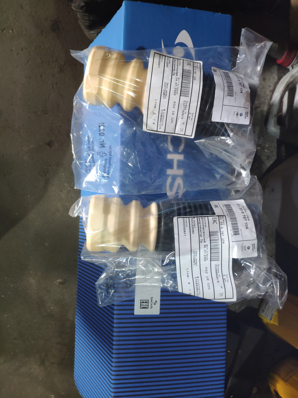 31336787104 Дополнительный амортизатор Пд BMW | Запчасти на DRIVE2