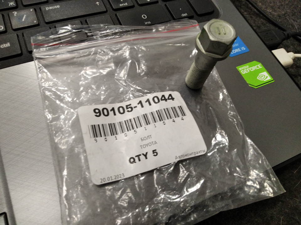 Левый поворотный кулак и его друзья — УАЗ Patriot, 2,3 л, 2010 года ...