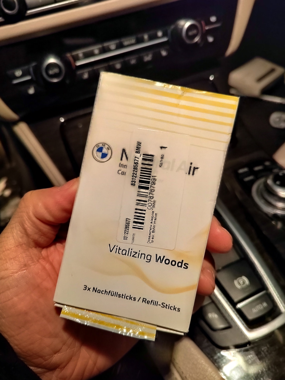 83122285677 Комплект для освежения воздуха в салоне BMW | Запчасти на ...