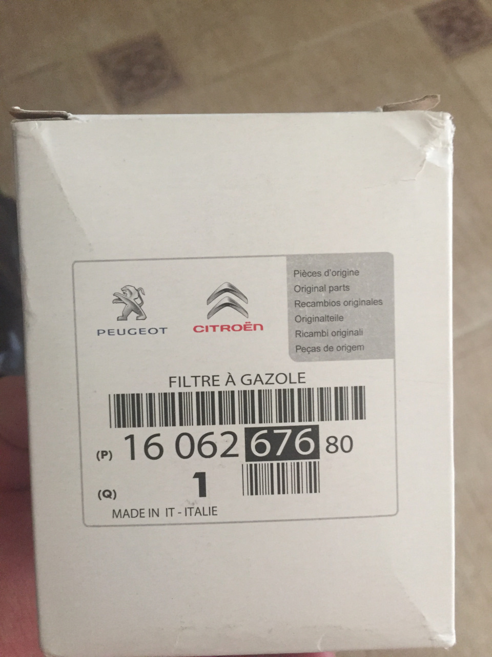 1606267680 Фильтр топливный Doblo 1.3 MJTD, Ducato RUS, Boxer 2.2 06 ...