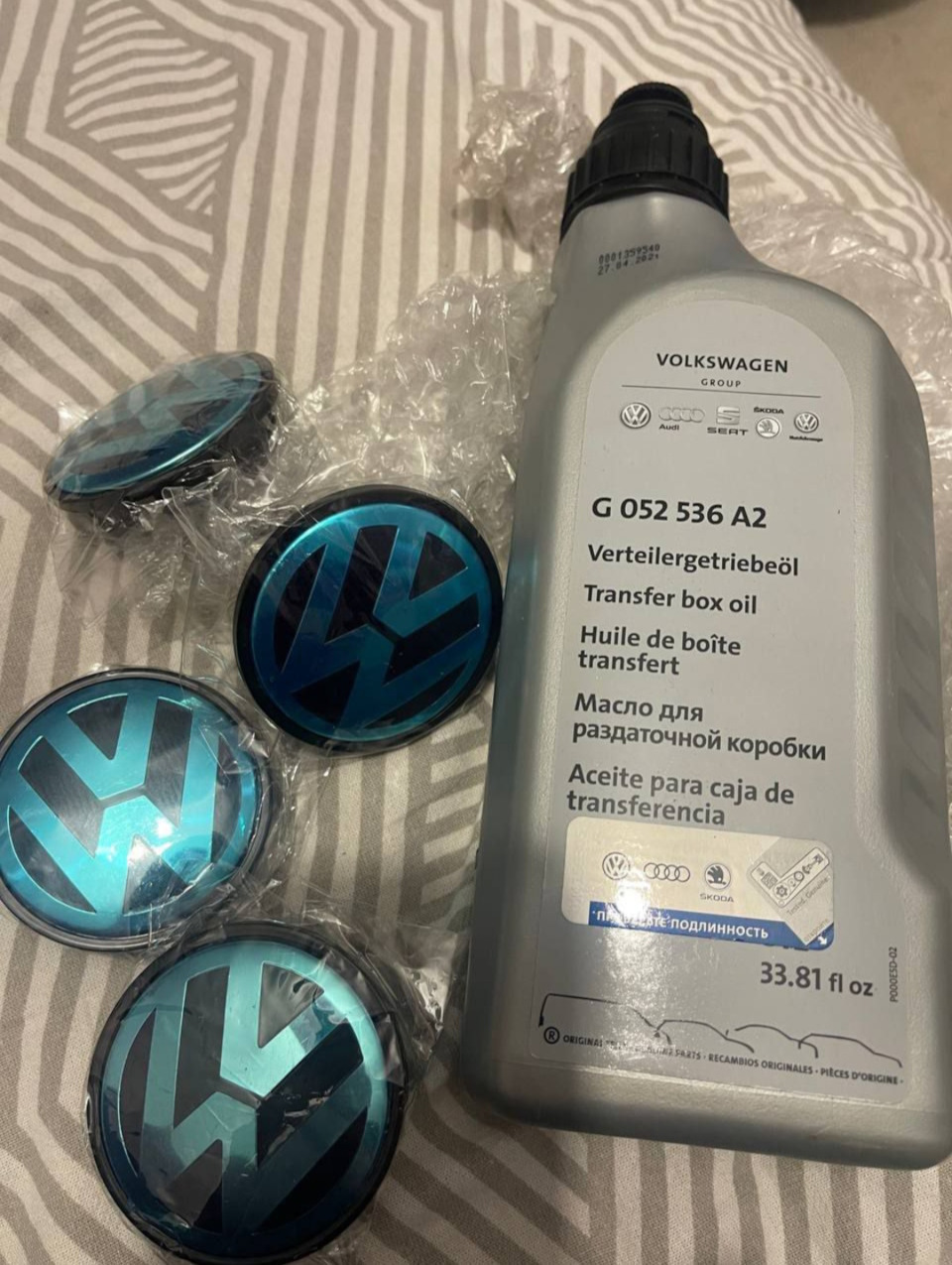 G052536A2 Масло трансмиссионное для раздатки VAG | Запчасти на DRIVE2