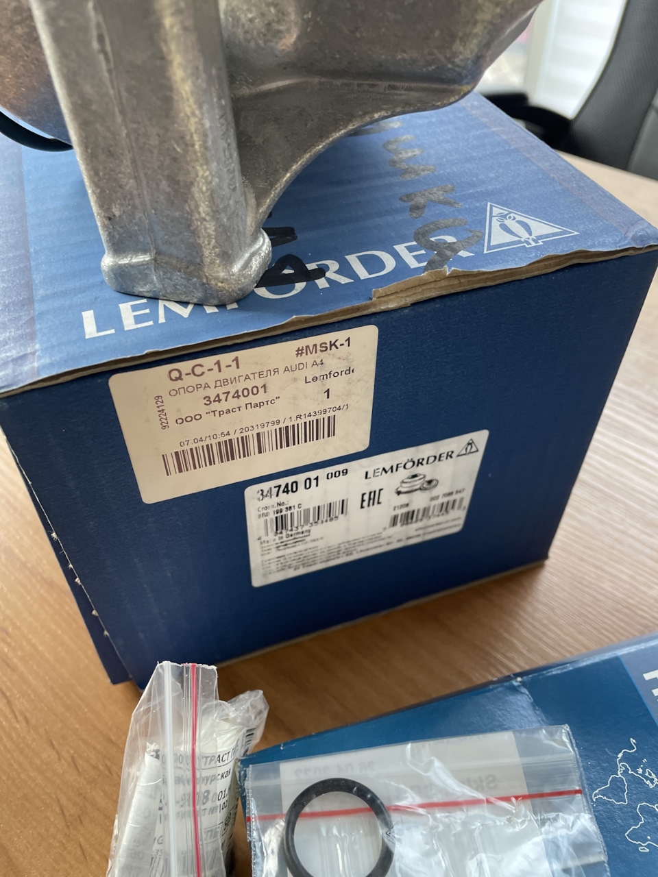 3474001 Подвеска, двигатель LEMFORDER | Запчасти на DRIVE2