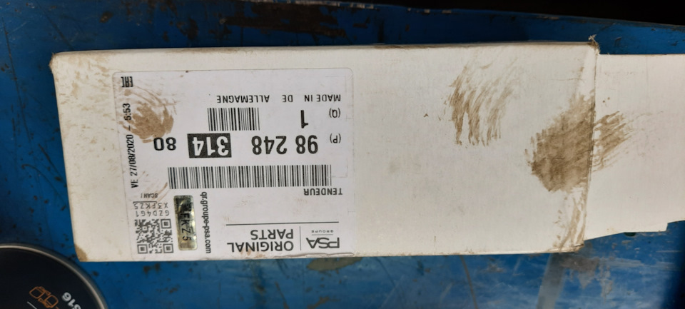 Цепь ГРМ — Citroen DS5, 1,6 л, 2012 года | визит на сервис | DRIVE2