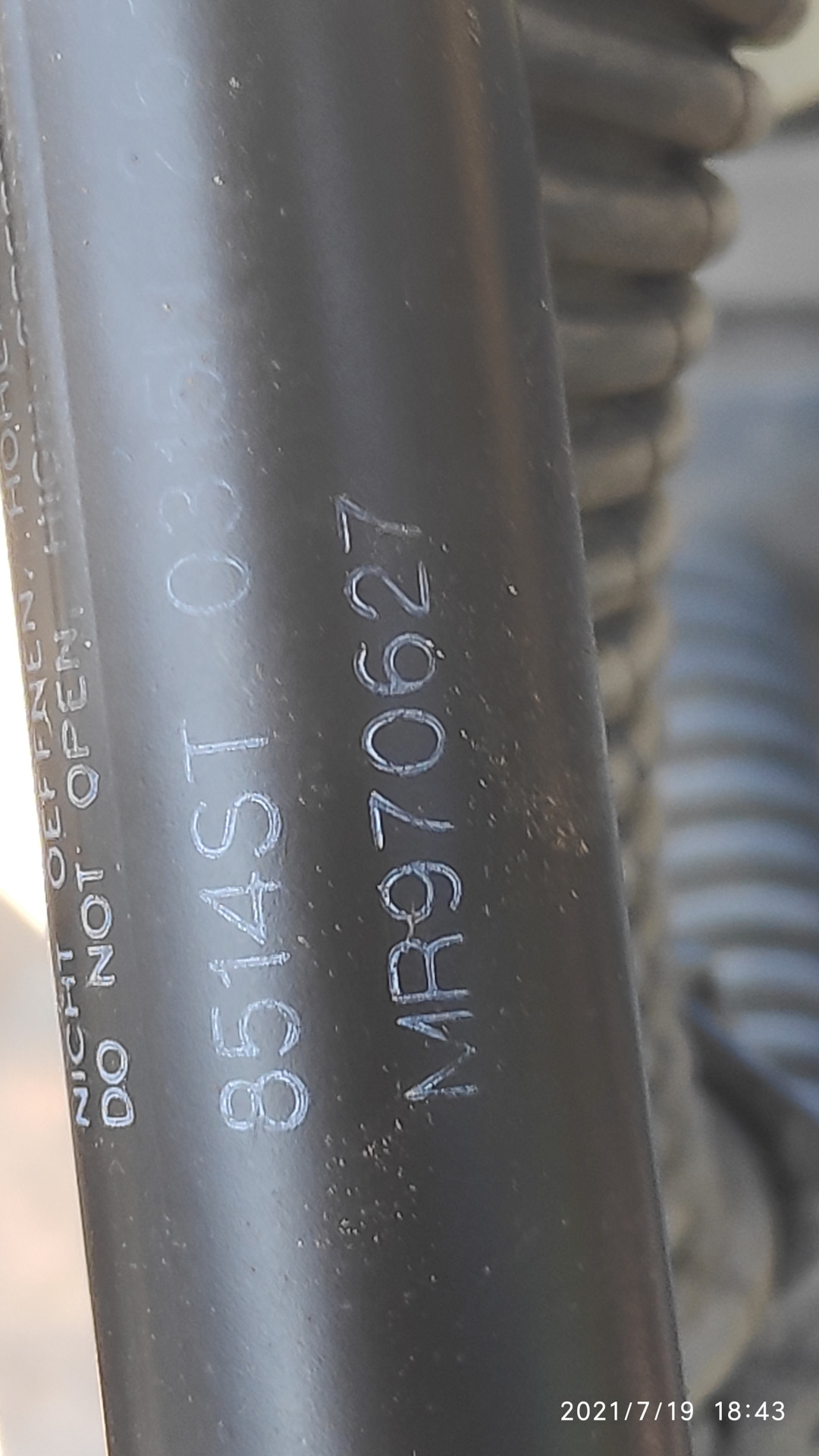 Упоры оказались ПОЛУживыми — Mitsubishi Galant (9G), 2,4 л, 2006 года ...