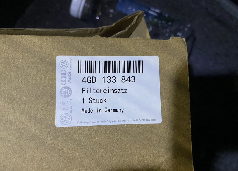 Воздушный фильтр audi VAG 4G0133843 на Audi A6 (C7), Audi A6 Avant (C7 ...