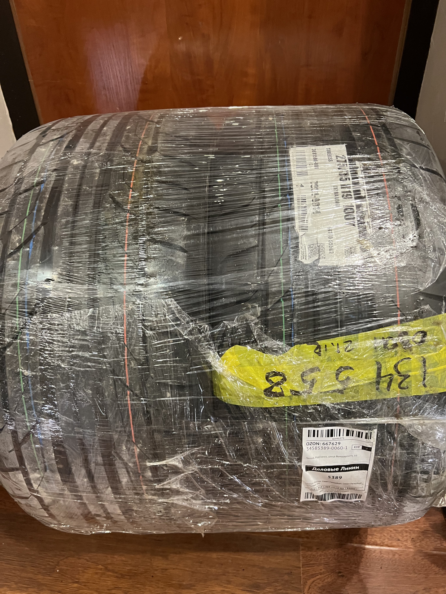 С наступающим меня! — BMW 5 series (F10), 2 л, 2014 года | другое | DRIVE2